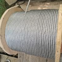 China Galvanized High Carbon Steel Wire Rope 20mm 6x19 Steel Core Marine Grade for sale
