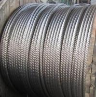 China 18mm Fiber Core Triple Strand Twisted Galvanized Cable Wire for sale