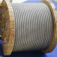 China Galvanized Triple Strand Twisted Steel Wire Rope Sling 22mm Fiber Core Marine Grade for sale