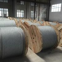 China 18mm Fiber Core Triple Strand Twisted Galvanized Cable Wire for sale