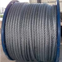 China 24mm Marine Deck Crane Wire Rope 6x19 Steel Core High Carbon Galvanized 4-120mm Diameter for sale