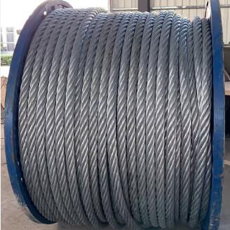 China 20mm 8x19 Steel Core High Carbon Galvanized Wire Rope for Marine Deck Cranes - 4mm to 120mm Diameter Range for sale