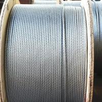 China 18mm 6x19 Galvanized Steel Wire Rope for Marine Deck Cranes - 4mm-120mm Diameter Range with ABS/BV/DNVGL Certifications for sale