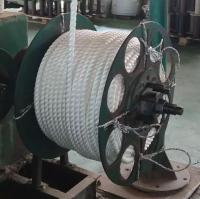 China 8-Strand Nylon-Polyester Marine Rope 220m Coil for Boat Mooring and Yacht Docking for sale