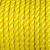 China 16-18mm Diameter 4-Strand Twisted Nylon Mooring Rope - 220m Coil Length, ISO 2307 Certified for sale