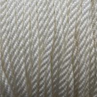 China 3-Strand Marine Mooring Rope 4-56mm Diameter with 220m Coil Length and ISO 2307 Certification for sale