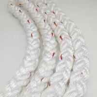 China 64mm 8 Strand Polypropylene Multifilament Marine Mooring Rope 220m Coil for Shipowner for sale