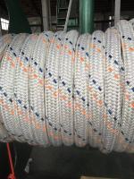 China UHMWPE Double Braided 12 Strand HMPE Mooring Rope 40mm 987kN Breaking Load for Ship Towing for sale