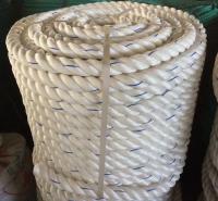 China 3 Strand Twisted Mooring Rope 64mm Polyester Polypropylene PP Nylon Marine Rope Floating for sale
