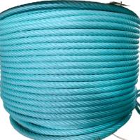 China 8 Strand Galvanized PP Combination Rope 40mm Fishing Use for sale