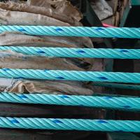 China 8 Strand Galvanized PP Combination Rope 40mm High Tensile Marine Mooring Line for sale