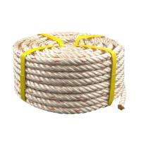 China High Strength Polysteel Twisted PP Rope 28mm for Marine Fishing Boat Winches Docking for sale