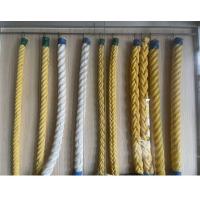 China 12 Strand Marine Nylon Rope 20mm Diameter High Strength Anchor Mooring Line for Boats for sale