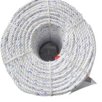 China 12 Strand Marine Nylon Rope 20mm Diameter High Strength Anchor Mooring Line for Boats for sale