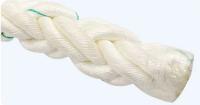 China High Quality Nylon 12 Strand Mooring Rope 20mm to 160mm Diameter for Marine Use for sale