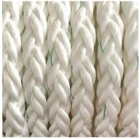 China High Quality Nylon 12 Strand Mooring Rope 20mm to 160mm Diameter for Marine Use for sale