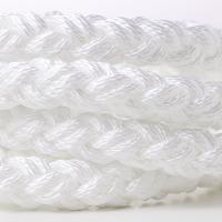 China 8 Strand 12 Strand Nylon Mooring Rope UV Resistant 220m Coil High Strength for sale