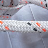 China Reinforced 8 Strand 12 Strand Double Braided Nylon Rope 20mm to 70mm for Marine Industrial Use for sale