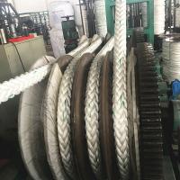 China 12 Strand 80mm Nylon Mooring Rope ABS CCS Certified Marine Grade 1102kN Breaking Load for sale