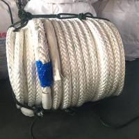 China 12 Strand 80mm Nylon Mooring Rope ABS CCS Certified Marine Grade 1102kN Breaking Load for sale
