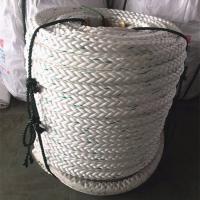 China 12 Strand 80mm Nylon Mooring Rope ABS CCS Certified Marine Grade 1102kN Breaking Load for sale