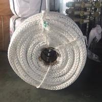 China 12 Strand 80mm Nylon Mooring Rope ABS CCS Certified Marine Grade 1102kN Breaking Load for sale