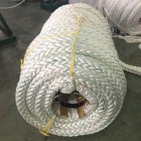 China 12 Strand 80mm Nylon Mooring Rope ABS CCS Certified Marine Grade 1102kN Breaking Load for sale