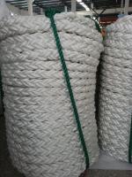 China Customized 8 or 12 Strand Anti-aging Nylon Rope for Deep-sea Aquaculture Marine 12mm for sale