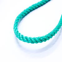China PP 3 Strand Twisted Packaging Rope 4mm to 56mm Diameter Polypropylene Rope for sale