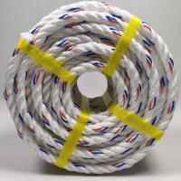 China PP Danline Rope 3 Strand 5mm 8mm 18mm Heavy Duty Twisted Polypropylene Marine Rope for sale