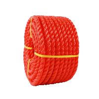 China 8mm 3 Strand Twisted Polypropylene Rope 220m Coil Buoyant Marine Fishing Packaging Rope for sale