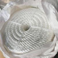 China 3 4 8 Strand Twisted Nylon Rope Twine Packing Thread Polyamide Cord 4mm 6mm 8mm for sale
