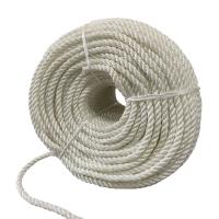 China 3-Strand Twisted Nylon Anchor Line Marine Rope for Ship Boat 16mm Diameter 220m Coil for sale