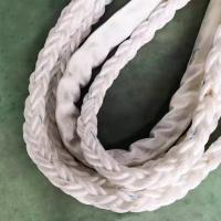 China 8 Strand PP Polypropylene Braided Rope Marine Mooring Rope 20mm 220m for sale
