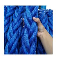 China 8 or 12 Strand UHMWPE PP Danline Floating Mooring Rope for Ship Marine 220m for sale