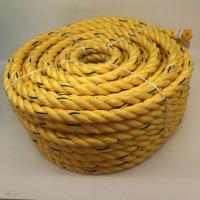 China 3 Strand Twisted Polypropylene Marine Rope 8mm 10mm Yellow Blue White PP Shipping Rope for sale