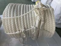 China 8 Strand Multifilament Polypropylene Mooring Rope 48mm 68mm 88mm 120mm for Ship for sale