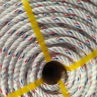 China Customized PP Twist Rope 4mm-30mm for Anchor and Mooring Lines Marine Grade for sale