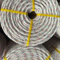 China Customized PP Twist Rope 4mm-30mm for Anchor and Mooring Lines Marine Grade for sale