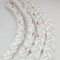China 64mm 220m Marine Hawser 8 Strand Polypropylene Multifilament Mooring Rope for Ship Berthing for sale