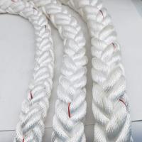 China 64mm 220m Marine Hawser 8 Strand Polypropylene Multifilament Mooring Rope for Ship Berthing for sale