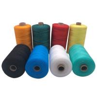 China 220m 3 Strand Twisted Danline 6mm Polypropylene Polysteel Rope for sale