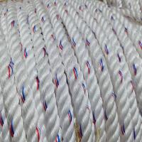 China 100% Virgin PE Twisted 3 Strand Rope 4mm to 56mm Diameter High Strength Marine Grade for sale