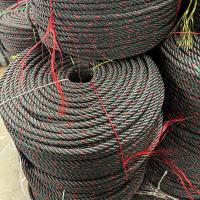 China 3 Strands Twisted PP Polypropylene Rope 6mm 100m for Fishing Net and Packaging for sale