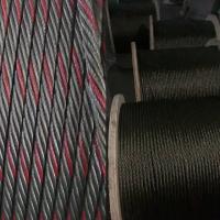 China High Carbon Galvanized Steel Wire Rope 6x19 IWRC 8mm-60mm for Tower Crane Trolleying for sale