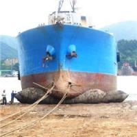 China Pneumatic Buoyancy Lifting Rubber Ship Salvage Air Bags 100 Ton Capacity for sale