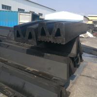 China W Type Rubber Marine Fender 480-600mm Width 300-450mm Height for Shipyard Berthing Protection ISO9001 BV CCS for sale