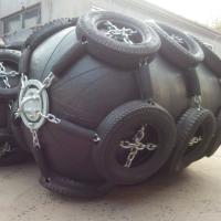 China CCS Certified Yokohama Natural Rubber Pneumatic Fender 2.5x4M for Marine Ships and Floating Dock for sale