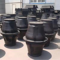 China High Energy Absorption Cone Rubber Marine Dock Fender with Front Panel Shore A 55-65 for sale