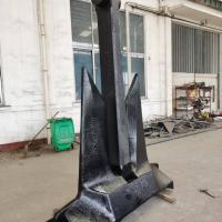 China High Holding Power Spek Anchor ABS CCS BV LR DNV Certified Cast Steel Marine Ship Anchor 40kg to 26000kg for sale